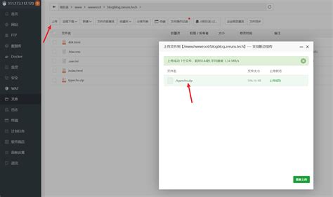 雨云服务器搭建Typecho个人博客网站保姆级建站 雨云百科
