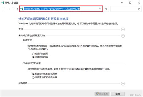 Linux如何挂载创建于windows中的共享文件夹？linux挂载windows共享文件夹 Csdn博客