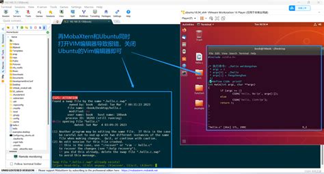 关于makefile出现e325 Attention报错ubuntu E325 Csdn博客
