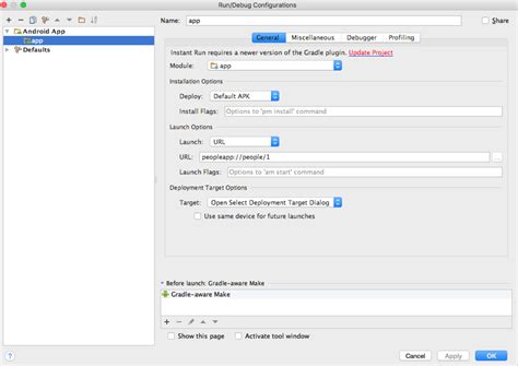 Deep Linking در React Native