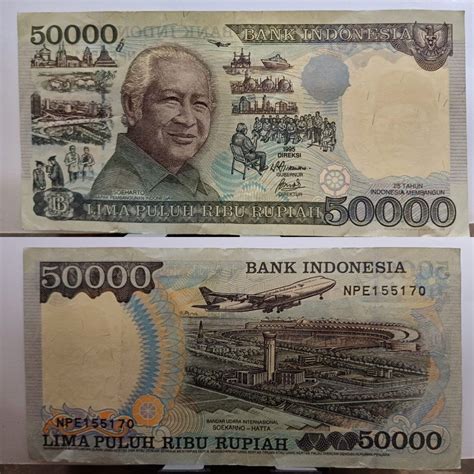 Uang Jaman Soeharto Antik Uang Lama Di Carousell