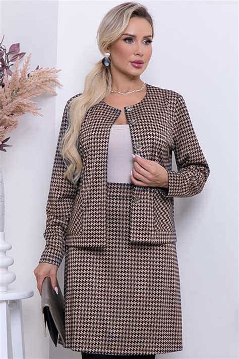 Комплект 6444