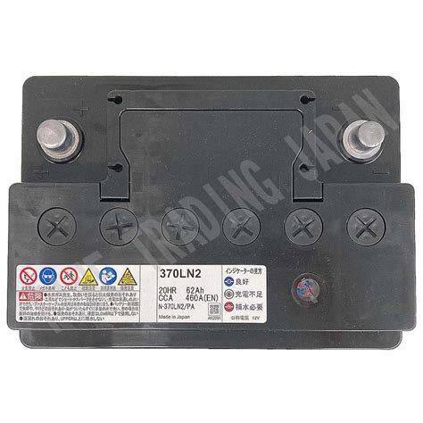 バッテリー パナソニック 370LN2 日産 キックス 6AA-P15 R2/6-R4/7 【H04006】 :mbtpn370ln2pa ...