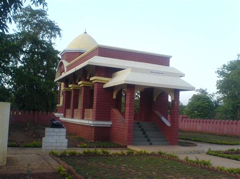 Senapati Prataprao Gujar Smaraknesari Photos Available Here