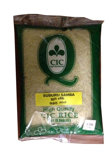 Samba Suduru Samba Sri Lankan Groceries