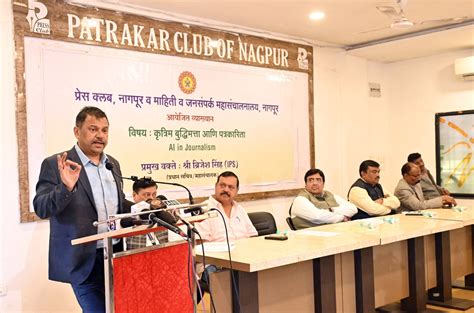 “understanding Ai Technology Essential For Enhanced Efficiency In Journalism” Principal