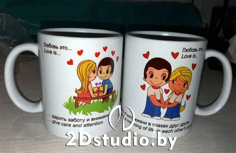 Кружки с фото - Фотостудия 2D STUDIO - качественная фотосъёмка в ...