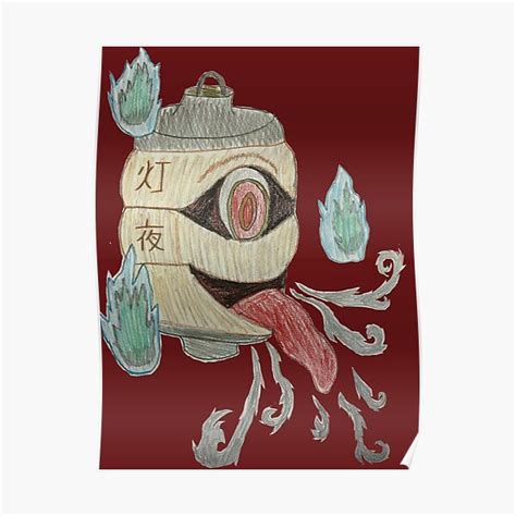 Yokai Lantern Art Poster For Sale By Taranodongirl Redbubble