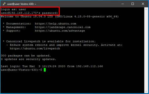 How To Create Ssh Tunnel For Ozeki Softwares