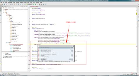 千百万java开发者的福音：跨平台cocos2d Java游戏引擎诞生 Csdn博客