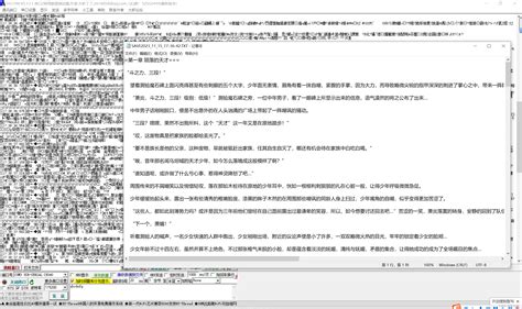 Rs323传输文件和汉字点阵及oled屏显 Csdn博客
