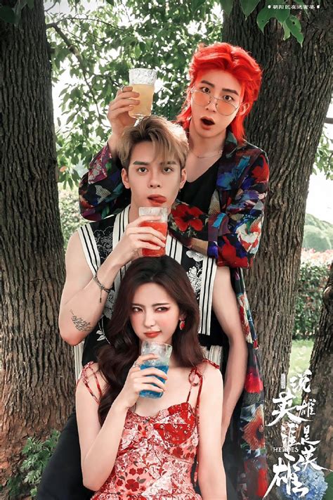 ปกพนโดย Xue ใน Liu Yu Ning นกแสดง ผหญง คนดง