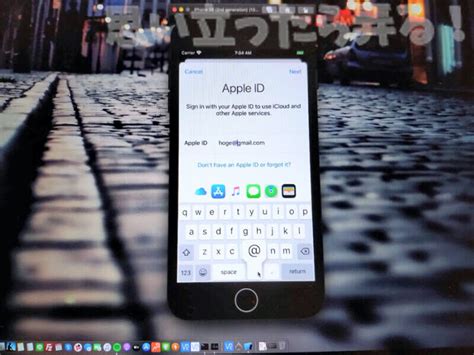 Xcode Ios Iphone Ipad Mac