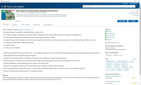nxp model based design toolbox for bms v1 1 0 product release