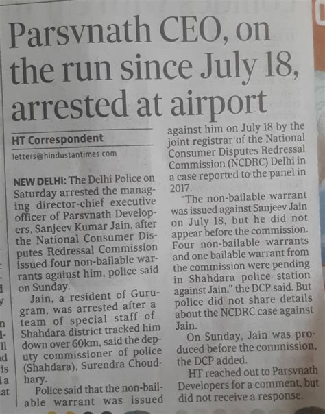 Parsvnath Developers Ceo Arrested Sanjeev Kumar Jain Latest Legal News Stories And Updates By