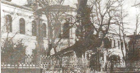 სსიპ წმინდა ნინოს სახელობის ქუთაისის N3 საჯარო სკოლა ფურცლები ისტორიიდან