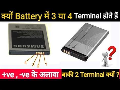 Samsung Phone Battery Pinout Essential Information And Diagram