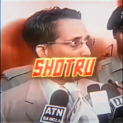Lutfozzaman Babar We Are Looking For Shotru Edit Telescope