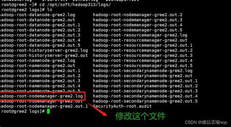 Spark 对hadoopnamenode Log文件进行数据清洗并存入mysql数据库spark如何做数据清洗保存到数据库 Csdn博客