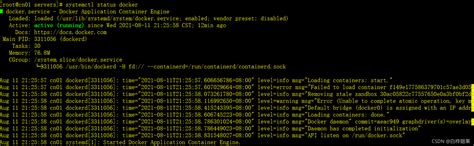银河麒麟v10离线安装docker Cenkvers Csdn博客