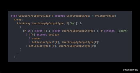 Typescript 类型编程，从入门到念头通达😇ts 只是 Js 的增强而已吗？你知道什么是类型编程吗？ 看完本篇文 掘金