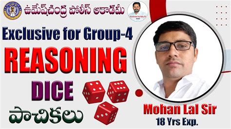 Dice Reasoning Tricks In Telugu Reasoning Classes In Telugu TSPSC Group IV Classes YouTube
