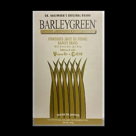 Barleygreen® Vitd Coq10 Powder 200g Wellness Concept