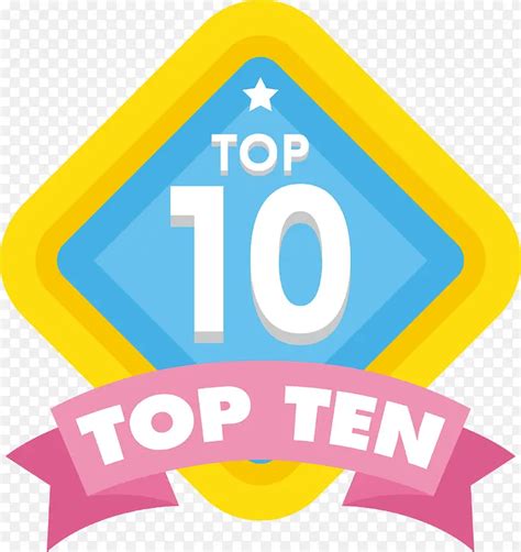 卡通可爱top10排名标签png图片素材下载图片编号8758728 Png素材网