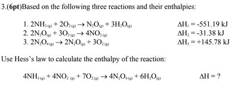 Solved Pt Based On The Following Three Reactions And Chegg