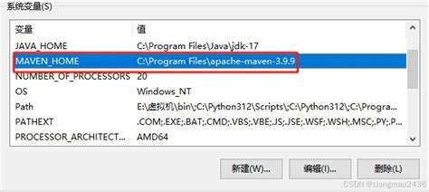 spring boot环境配置 idea配置springboot环境 csdn博客