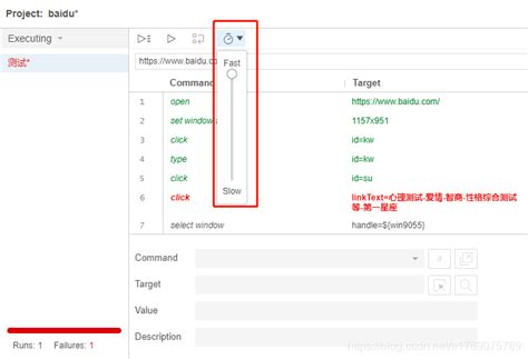 Selenium Ide 报错exceeded Waiting Time For New Window To Appear 2000ms Csdn博客