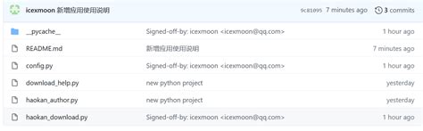 使用svn管理github上的项目svn Github Csdn博客 使用svn管理github上的项目svn Github Csdn博客