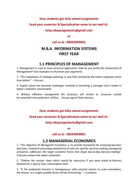 Annamalai University Solved Assignments 2020 Mba Information Systems