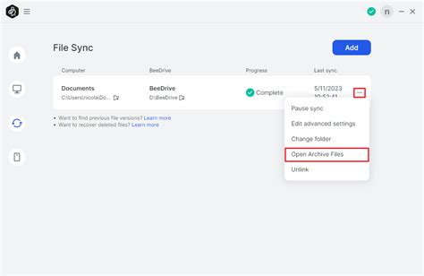삭제된 파일 또는 Beedrive의 이전 파일 버전을 어디에서 찾을 수 있습니까 Synology 지식 센터