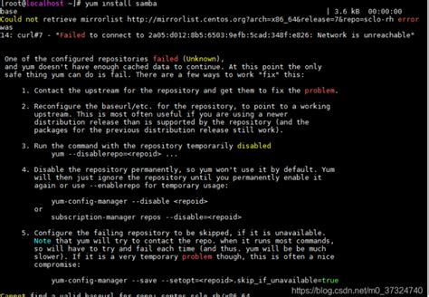 Centos Yum安装软件时报错：could Not Retrieve Mirrorlist Mirrorlist