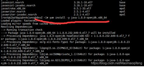 linux系统使用命令直接安装jdk 在linux用命令直接装jdk csdn博客