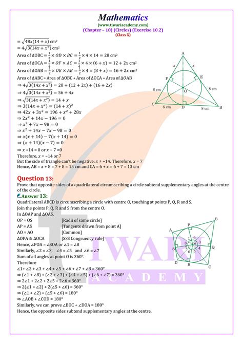 Ncert Solutions For Class 10 Maths Chapter 10 Exercise 102