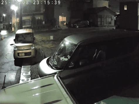 76 Magnitude Earthquake Hits Japan Tsunami Warning Issued