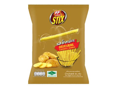 Fashion Food Product