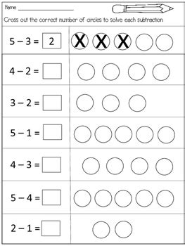 Subtraction Within Practice Sheets By Dana S Wonderland TpT