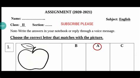 Class 2 English Final Pepar Exam Class 2 Date 1132021 Youtube