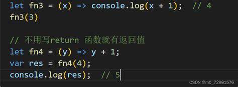 es6之箭头函数 es6箭头函数 csdn博客