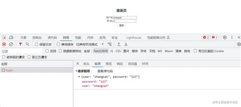 node使用jsonwebtoken生成token与验证是否过期场景 jwt sign 的简单介绍 使用 jsonweb 掘金