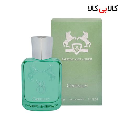 خرید عطر جیبی برندینی گرینلی Brandini Greenley زنانه و مردانه حجم 33