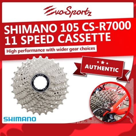 Shimano 105 Cs R7000 11 Speed Cassette