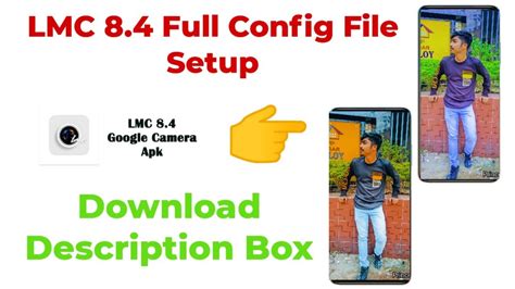 LMC Full Config File Setup Bangla Tutorial YouTube