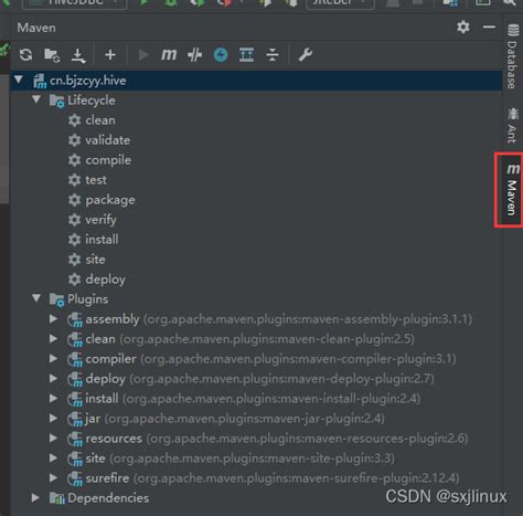 idea将maven所有依赖包导出 maven 如何把依赖的gav全部生成出来 csdn博客