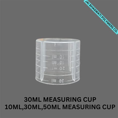 Plastic Measuring Cap At ₹ 080piece Measuring Cap In Jaipur Id