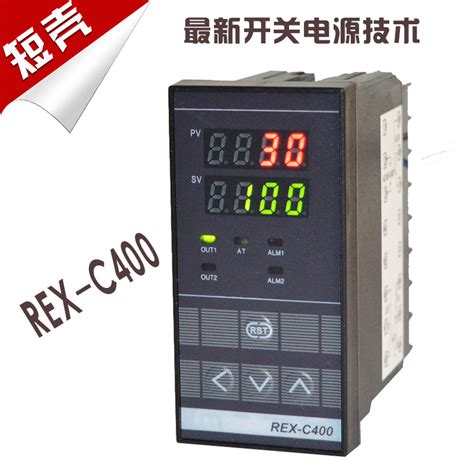 Temperature Controller Unique System Engineering