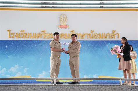 งานโสตทั งานโสตทัศนศึกษา โรงเรียนเตรียมอุดมศึกษาน้อมเกล้า